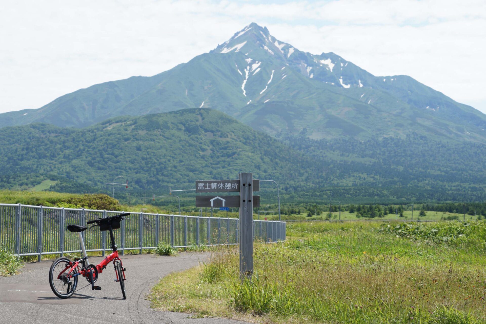 レンタル自転車 | RISHIRI ACTIVITY